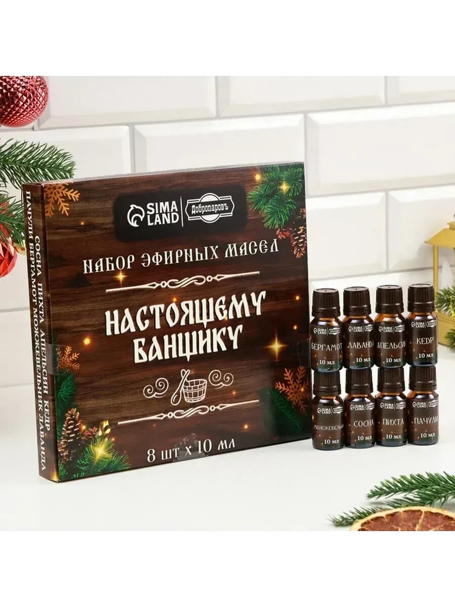 Эфирные масла для бань и саун — 8 видов