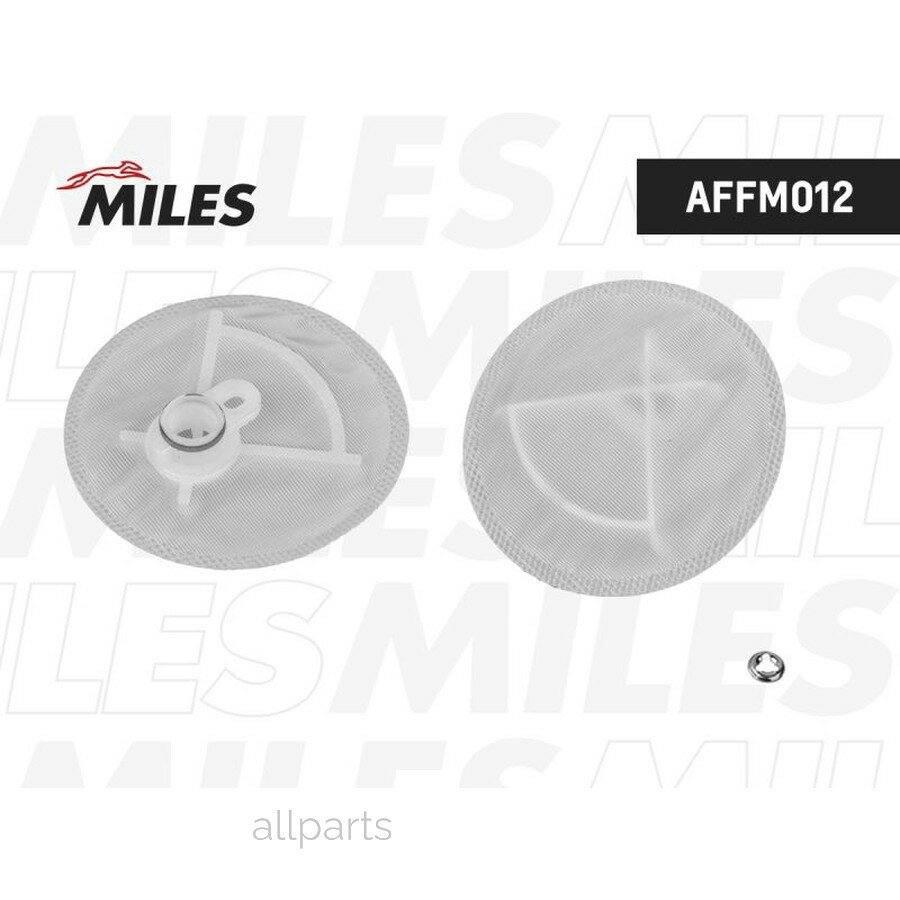 MILES AFFM012 Фильтр сетчатый топливного насоса D=11mm