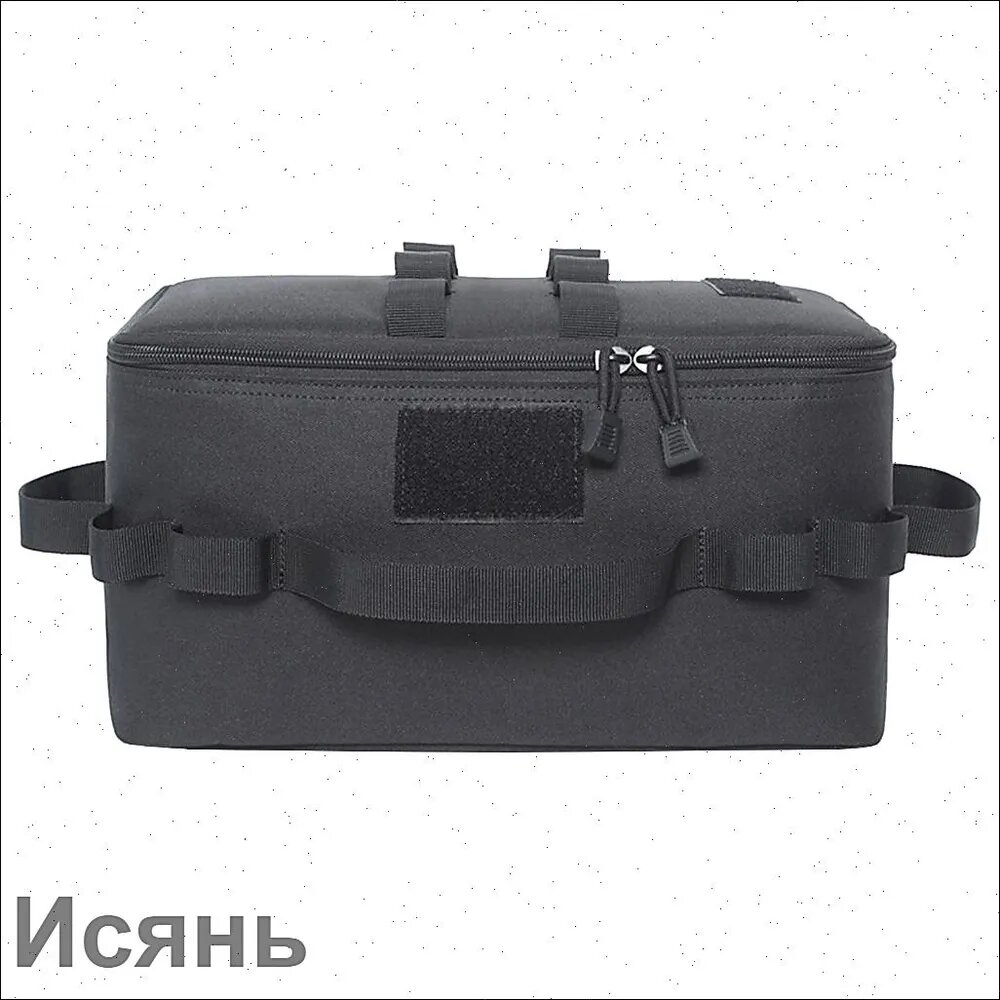 Набор столовых приборов походный