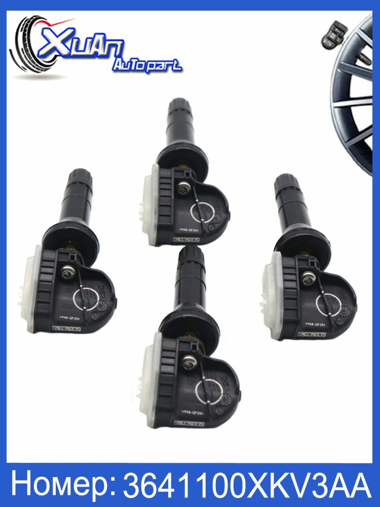 TPMS Датчик давления шины 433 МГц Подходит для Great Wall Poer Ora Lightning Cat Tank 300 300 Hi4-T 330 400 Hi4-T 500 WEY 07, Подходит для Haval H5 H6 H9 Raptor X Dog Xiaolong MAX XY 3641100XKV3AA