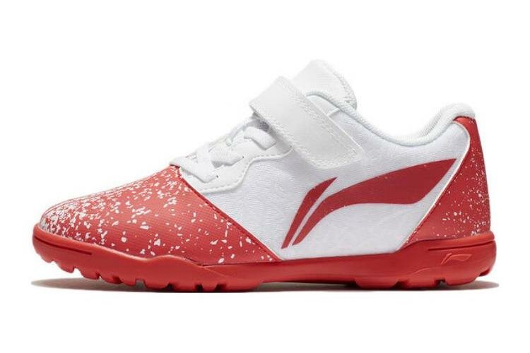 Бутсы Jr. Tiempo Legend 9
