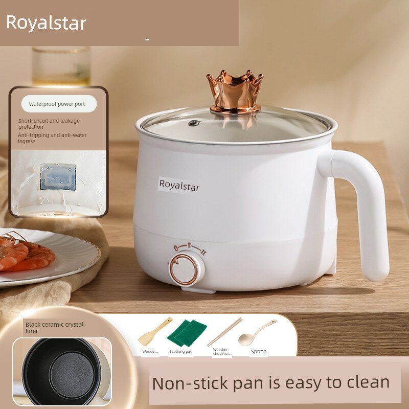Электрическая кастрюля Royalstar для общежития, многофункциональная мини-электрокастрюля для студентов, маленькая