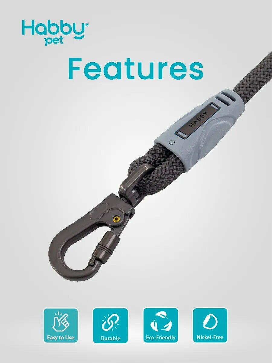 Поводок Cord Leash серый 11mm, для собак всех пород, прочный — фото 1