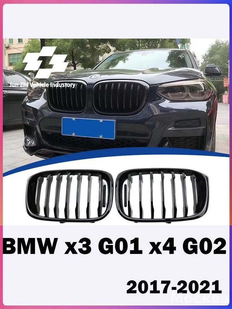Решетка радиатора на BMW x3 g01, BMW x4 g02