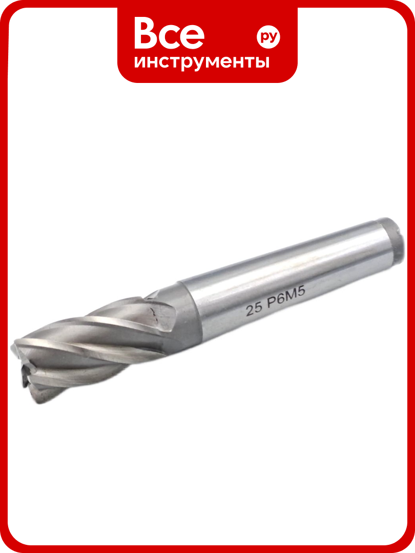 Фреза концевая к/х (25х45х147 мм; z=5 КМ3) TORNERI 039350