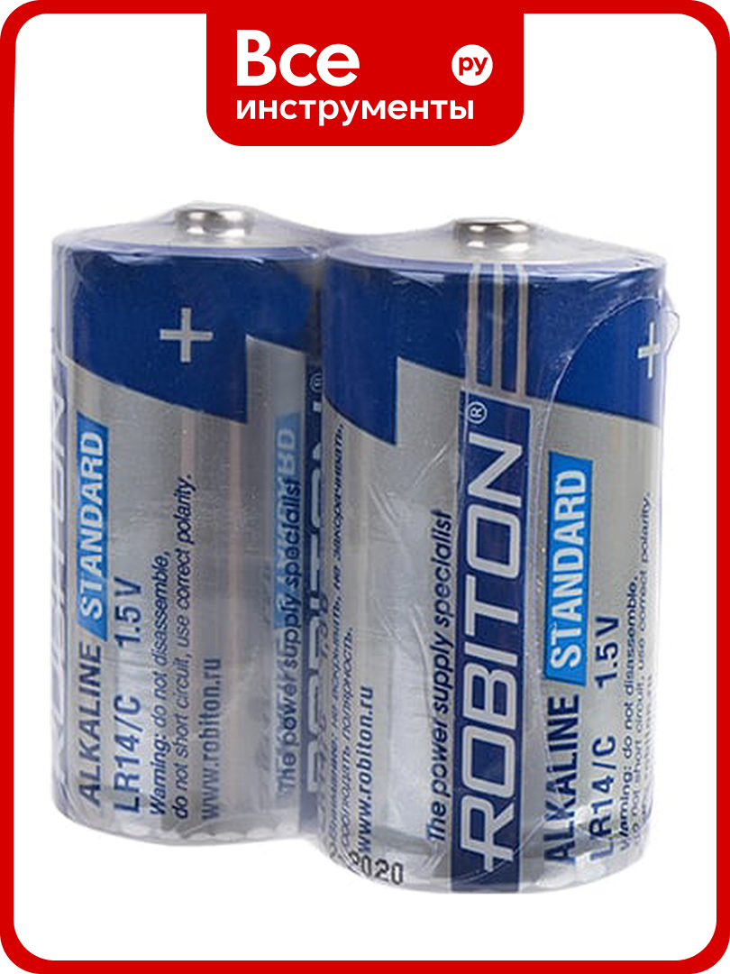 Элемент питания Robiton STANDARD LR14 SR2, в упаковке 2 шт 13593, щелочной алкалиновый тип, источник энергии
