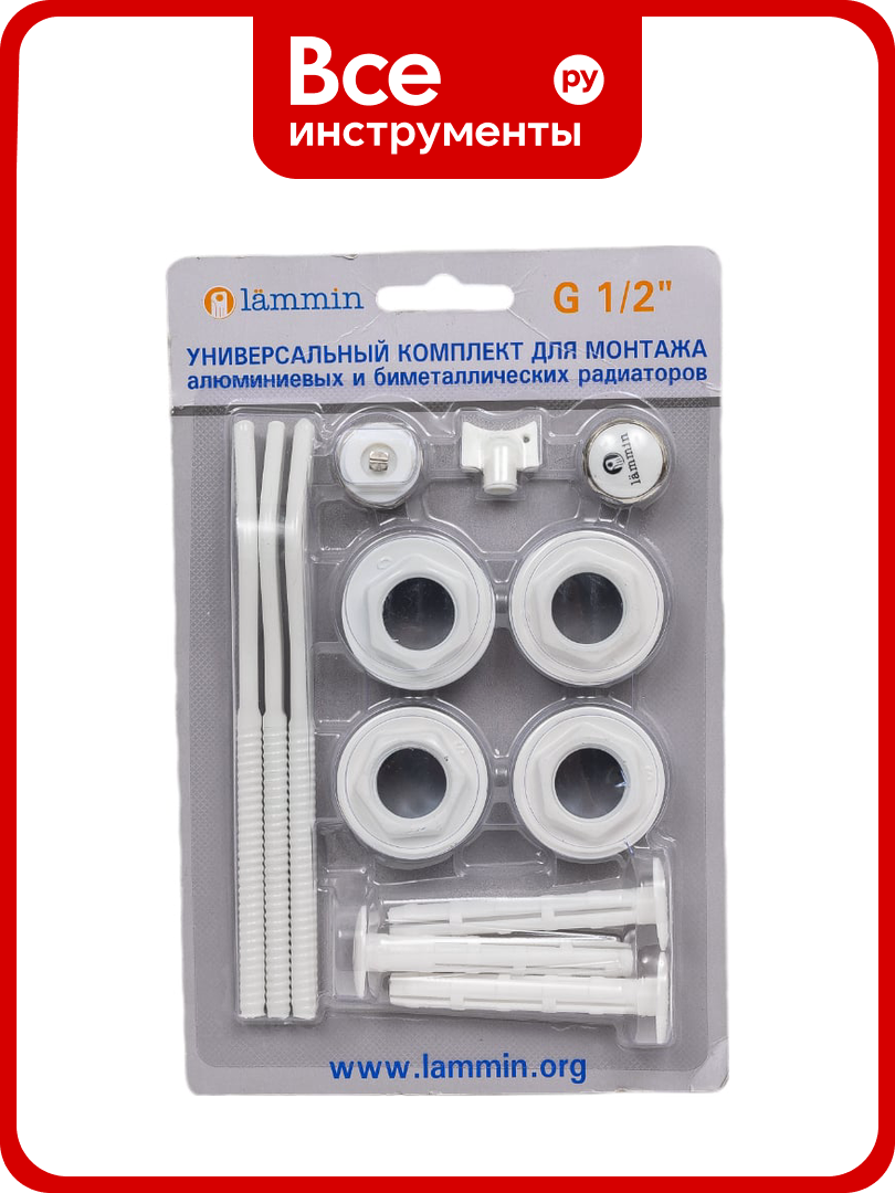 Монтажный комплект LAMMIN 1/2, 3 кронштейна LM2101500001513р, стальной, полупрофессиональный, белый