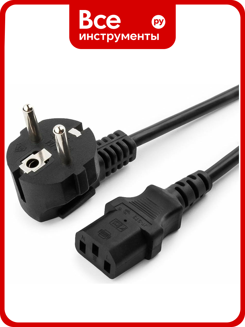 Кабель питания Cablexpert, 1.8м, Schuko- C13, 6А, черный, с заземлением