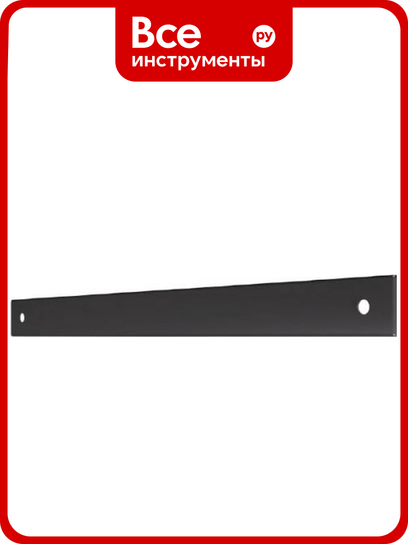 Рейлинг MAKMART l.1200 мм, отделка черный бархат (матовый) RS. RN2.1200.9005, полимерное покрытие, из металла