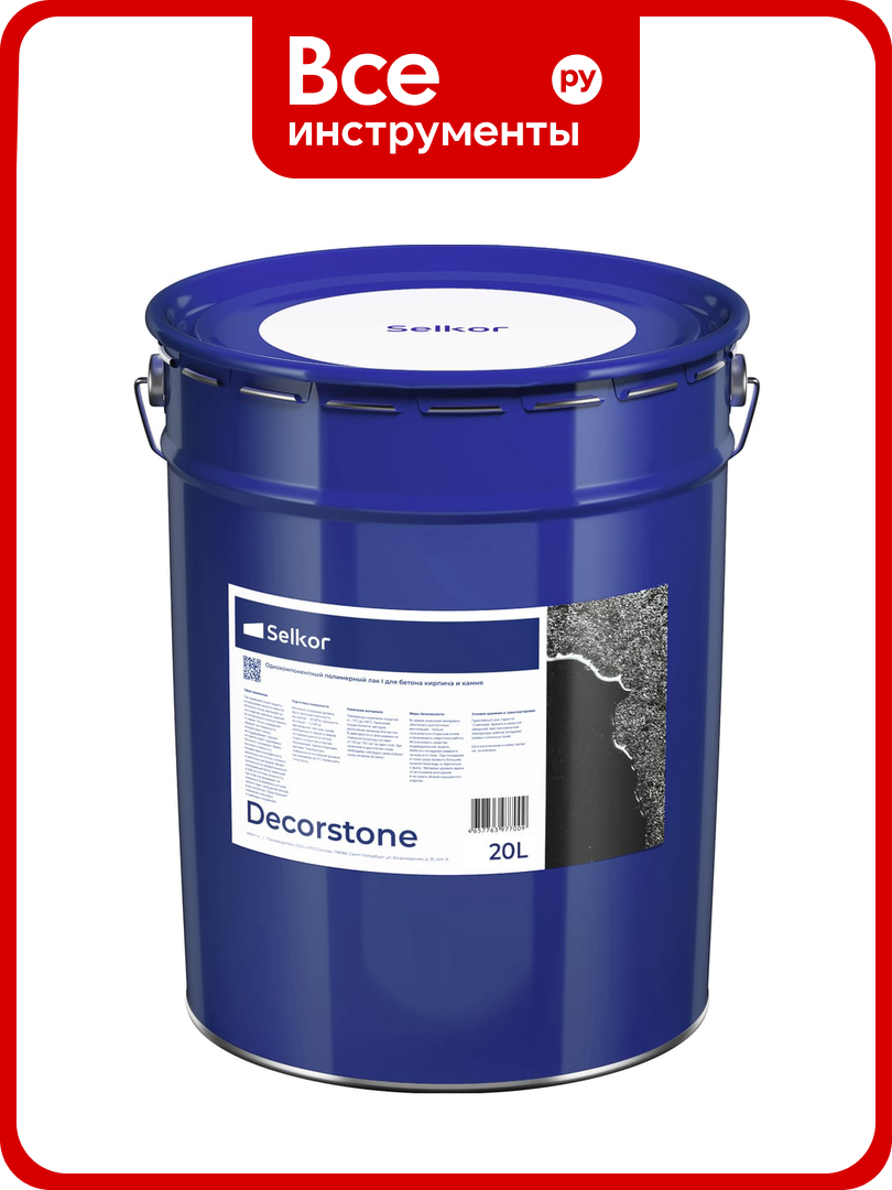 Полимерный лак для бетона и камня Selkor Decorstone 18 кг 16840
