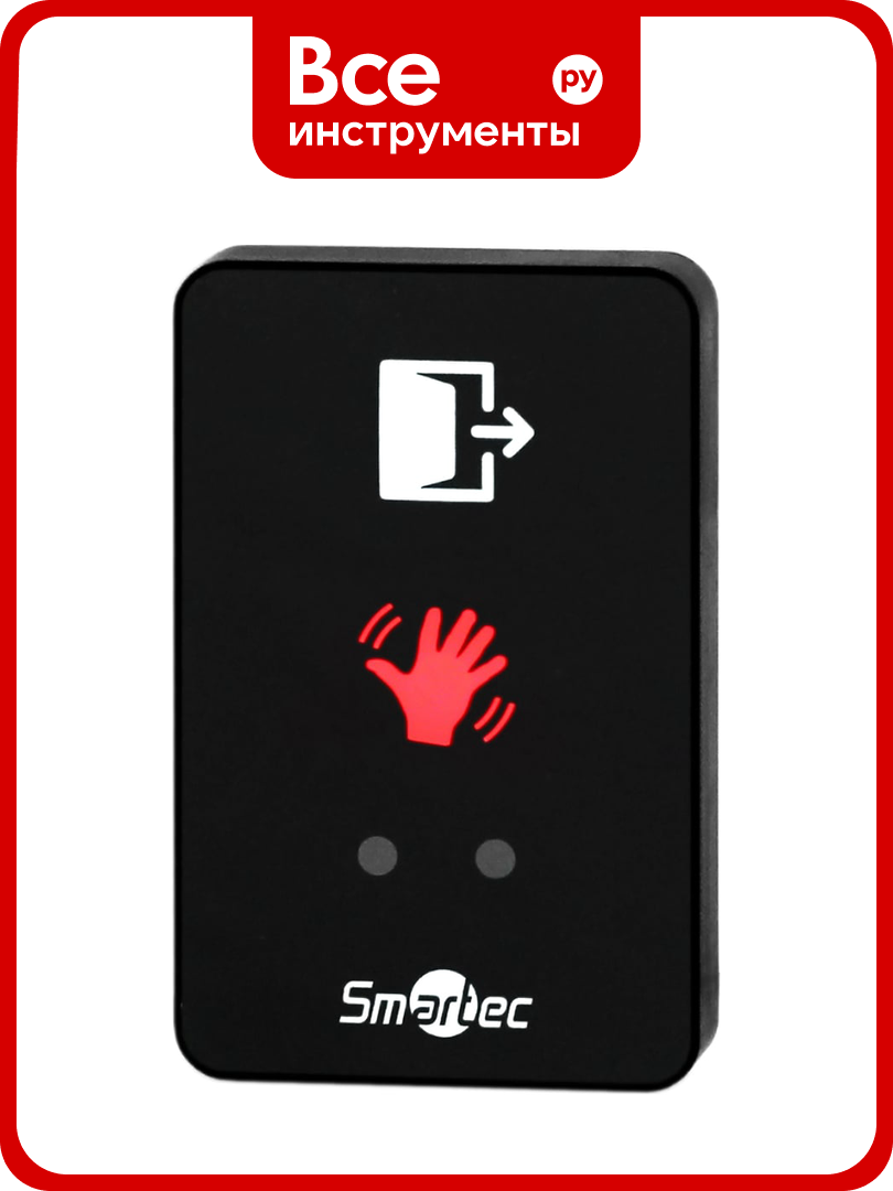 Кнопка ИК-бесконтактная Smartec ST-EX310L-BK накладная, черная, СИД индикатор, НЗ/НР контакты