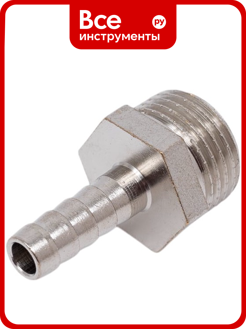 Штуцер 1/2" наружная резьба, 8 мм Terma 41562