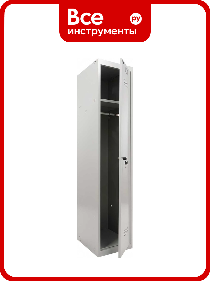 Шкаф практик ML-11-40 базовый модуль S23099403102
