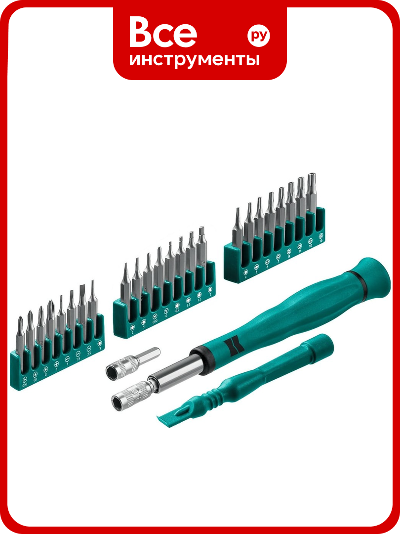 Отвертка для точных работ KRAFTOOL Precision-28 со сменными битами, 28 предметов