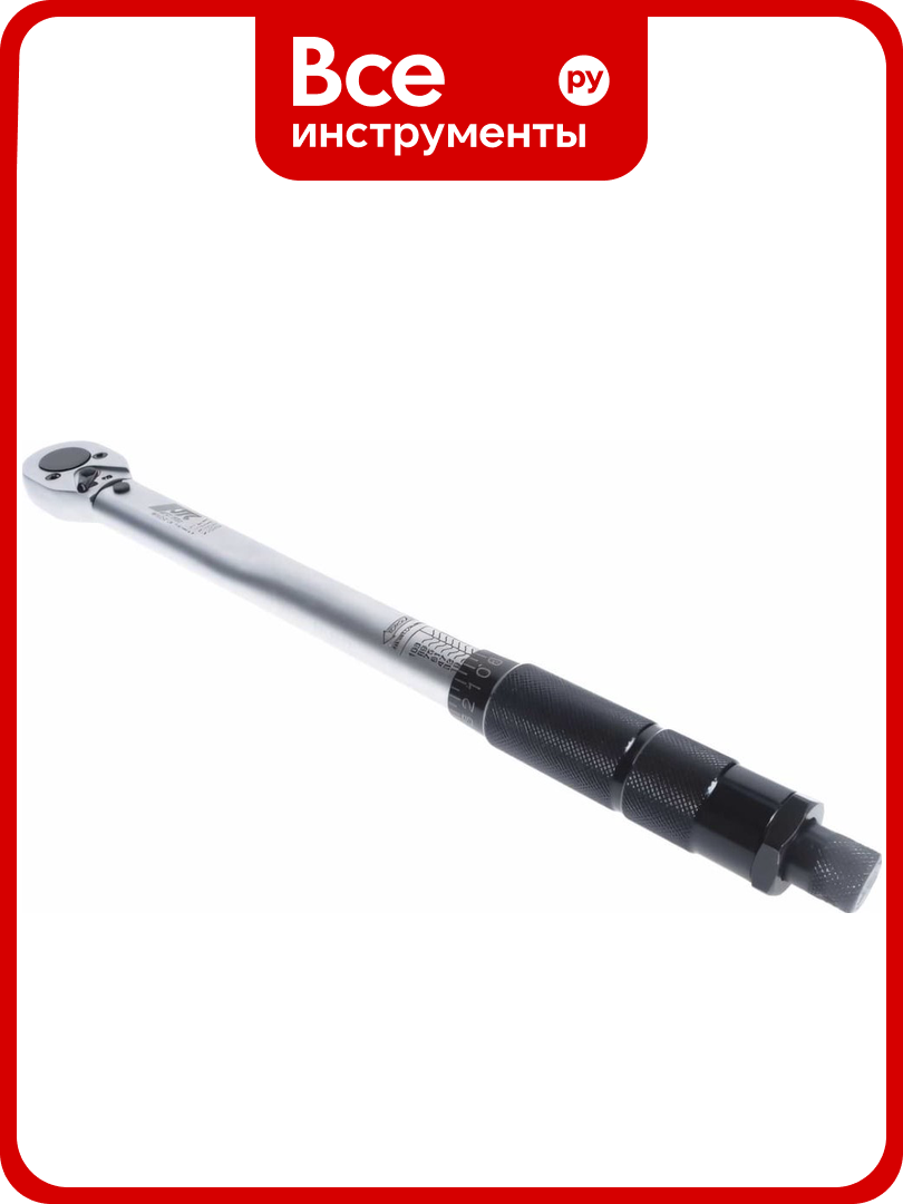 Динамометрический ключ JTC 3/8", усилие затяжки 19-110Нм, длина 355мм JTC-6902