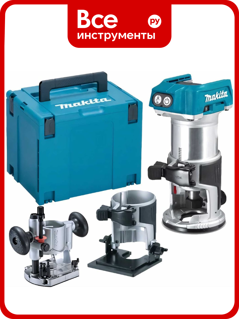 Фрезер Makita LXT DRT50ZJX2 кромочный тип с бесщеточным двигателем, регулируемыми оборотами и подсветкой рабочей зоны