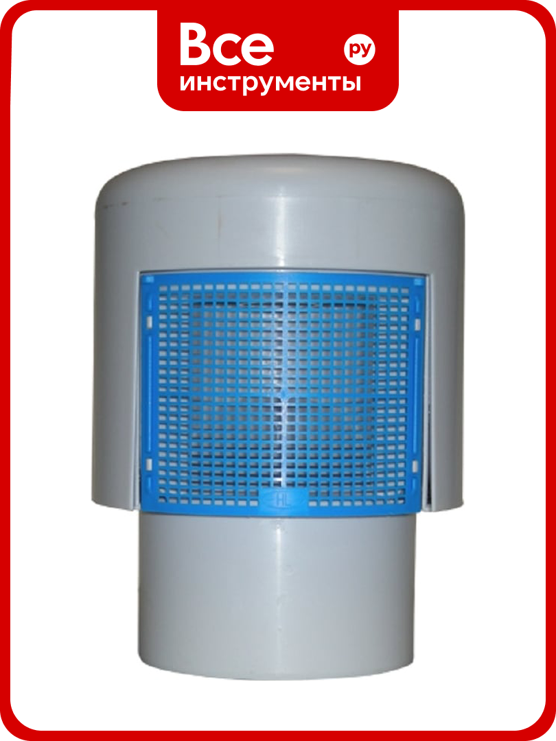 Канализационный вакуумный клапан HL DN110 900NECO HL 900NECO полипропиленовый воздушный клапан для внутренней