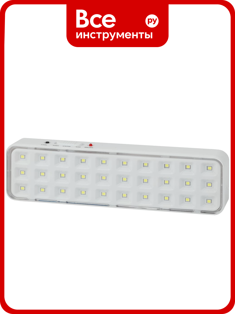 Светильник светодиодный ЭРА, DBA102020, аварийный, непостоянный, 30LED, 5ч, Б0044395, для освещения путей эвакуации