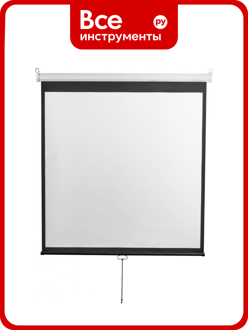 Настенный экран Digis DSOD-16903 Optimal-D, формат 16:9, 90", 206x121, рабочая поверхность 200x112, MW) 0 64262
