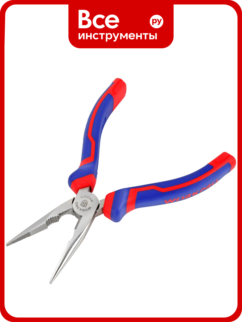 Длинногубцы WORKPRO PRO WP231012, углеродистая сталь, двухкомпонентные рукоятки синий/красный, частичная насечка