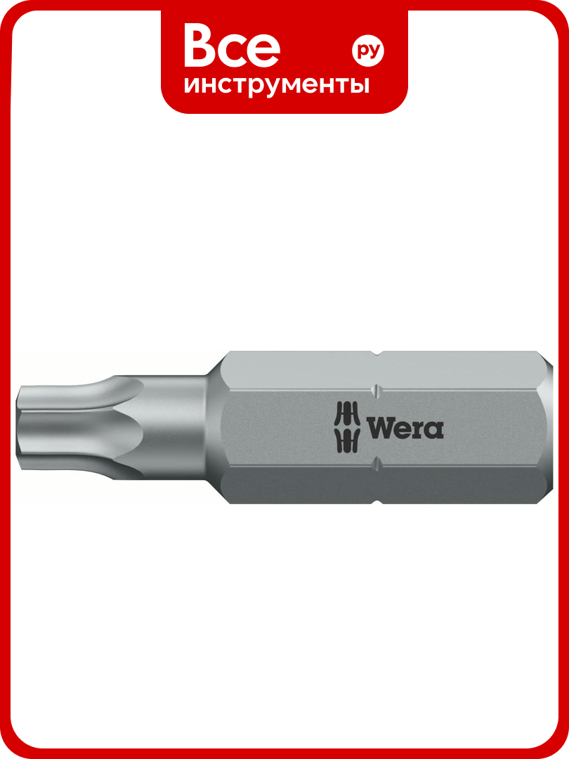 Бита WERA 867/1 Z IP TORX® PLUS, 1/4 C6.3, 25 IP x 25 мм WE-066286