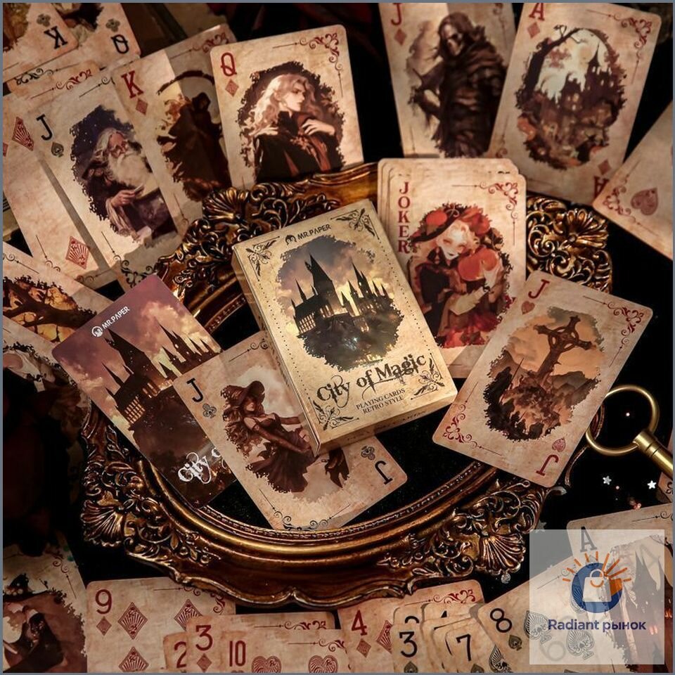 Игральные карты