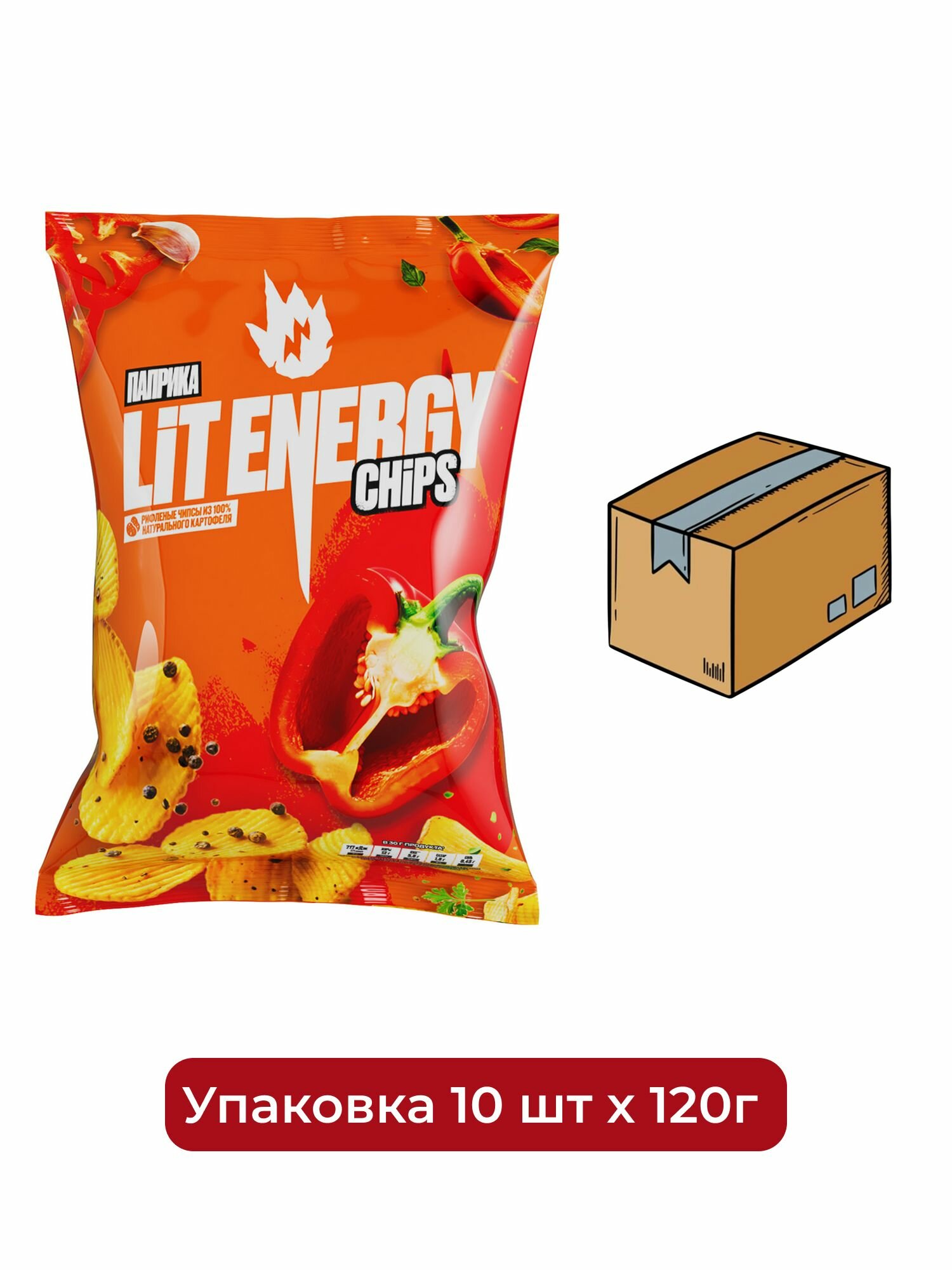 Чипсы Lit Energy паприка, 120г. Упаковка 10шт.