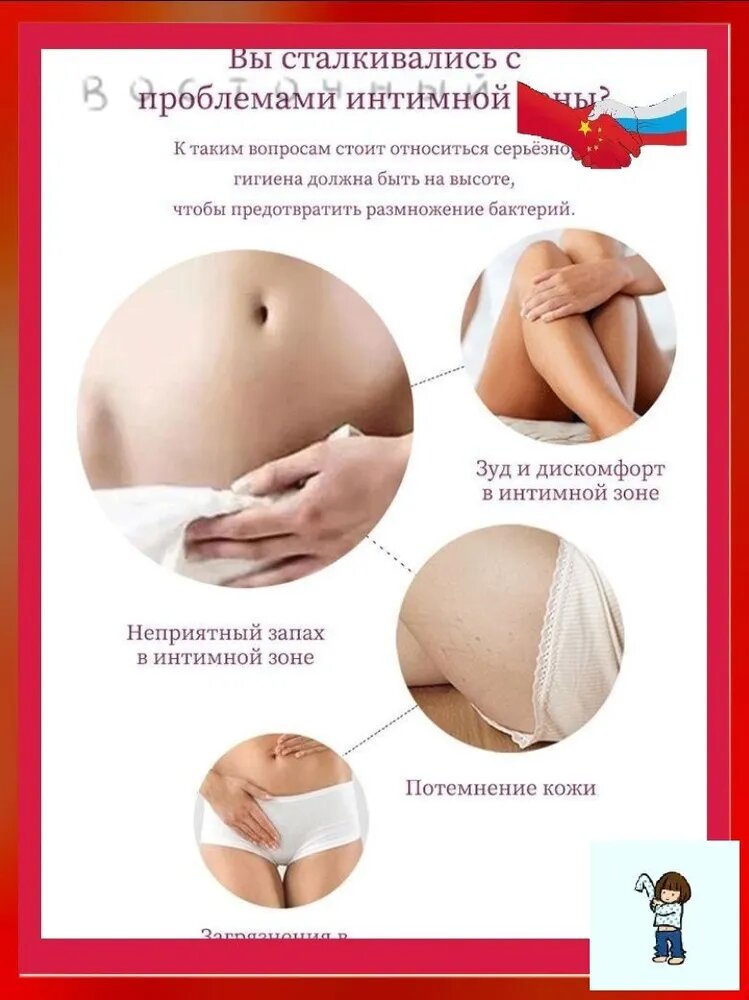 Твердое мыло — фото 1
