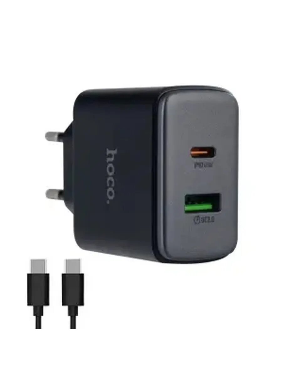 Быстрое зарядное устройство с кабелем PD 45W