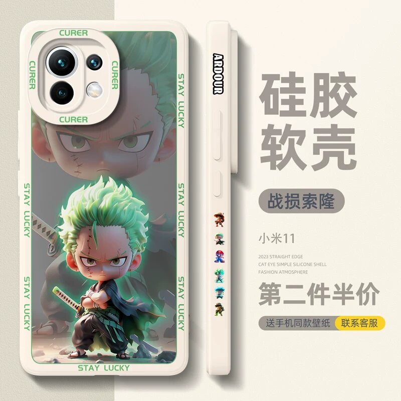 Жидкий силиконовый чехол для Xiaomi 11 Ultra, Антик белый с узором Поврежденный Зоро, премиум защитный дизайн