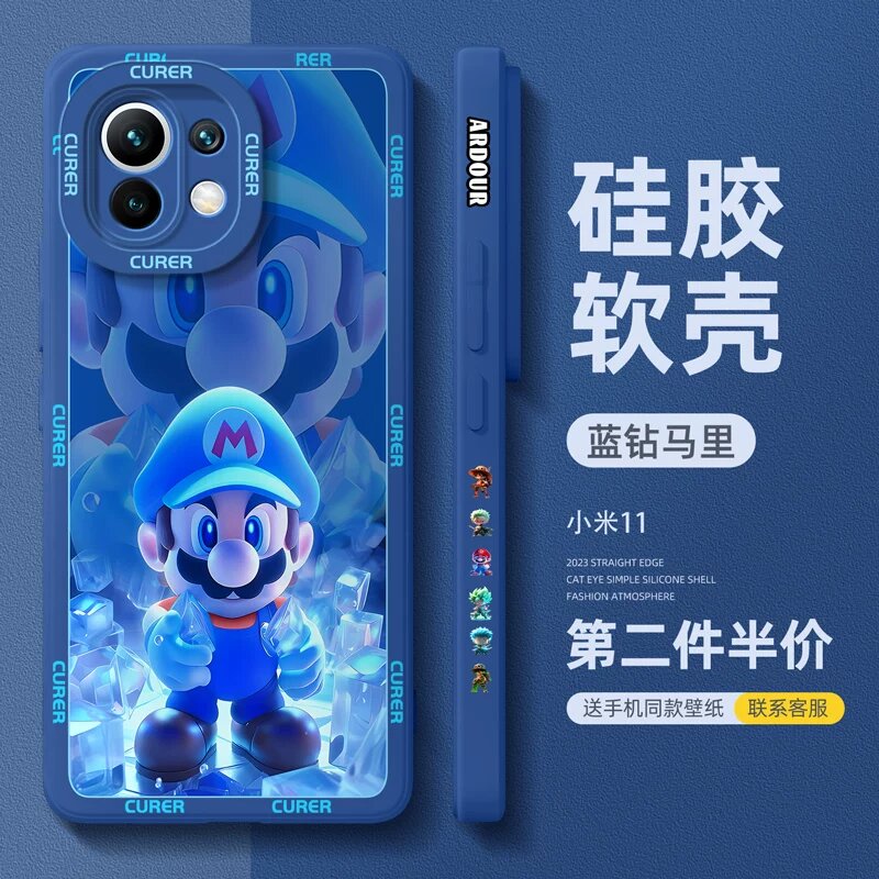 Жидкий силиконовый чехол для Xiaomi 11 Ultra, Клайн синий с узором Голубой Алмаз Марри, премиум защитный дизайн
