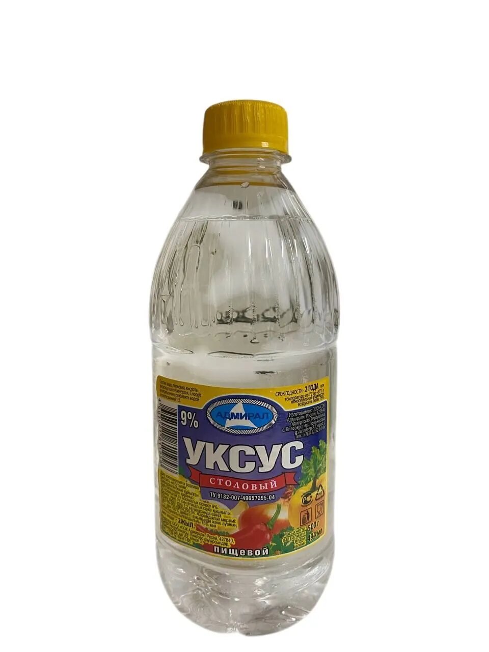 Уксус столовый "Адмирал" 0,5 л, 9%, 6 шт.
