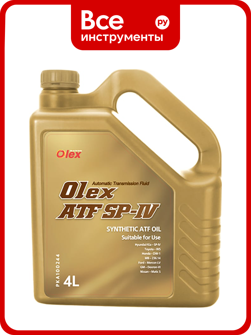 Масло трансмиссионное OLEX 4 л ATF SP-IV PKA100244