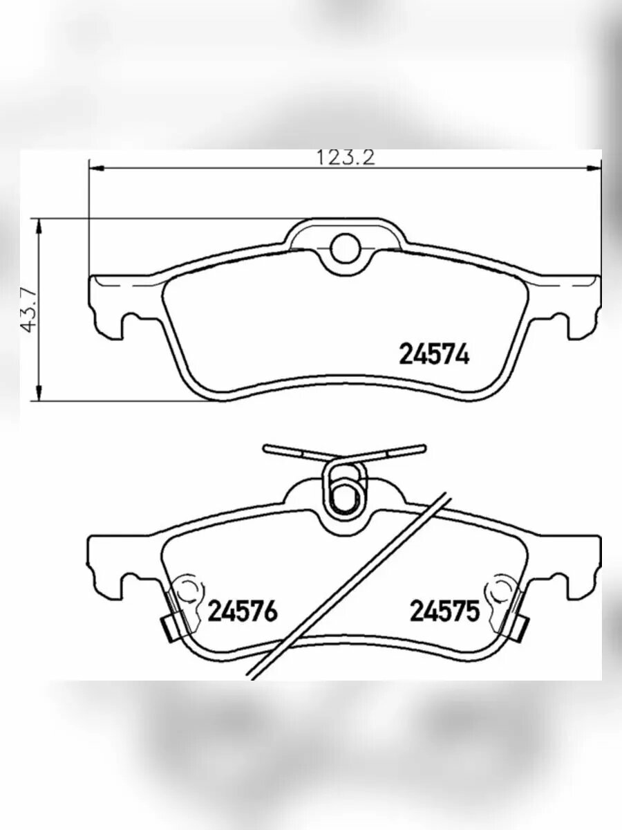 Колодки тормозные MINTEX для TOYOTA Yaris (06-) с