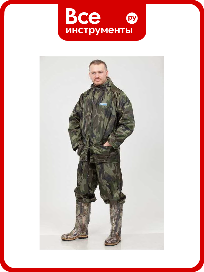 Костюм влагозащитный WATERPROOFline Hunter WPL (размер 60-62, рост 170-176) 2006 (60/170)