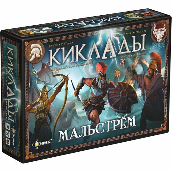Настольная игра Эврикус Киклады: Мальстрём