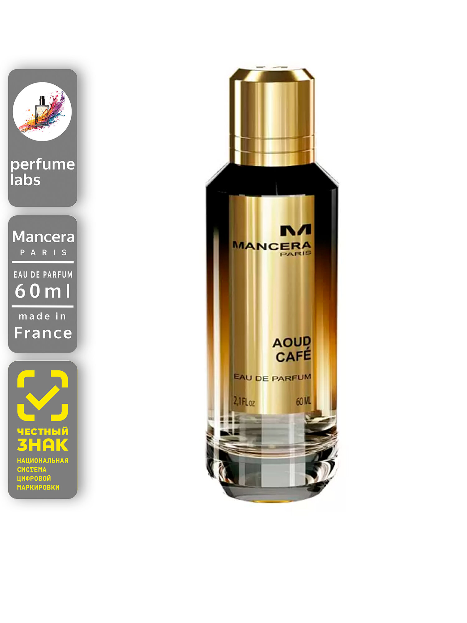 Mancera парфюмерная вода Aoud Cafe edp 60ml