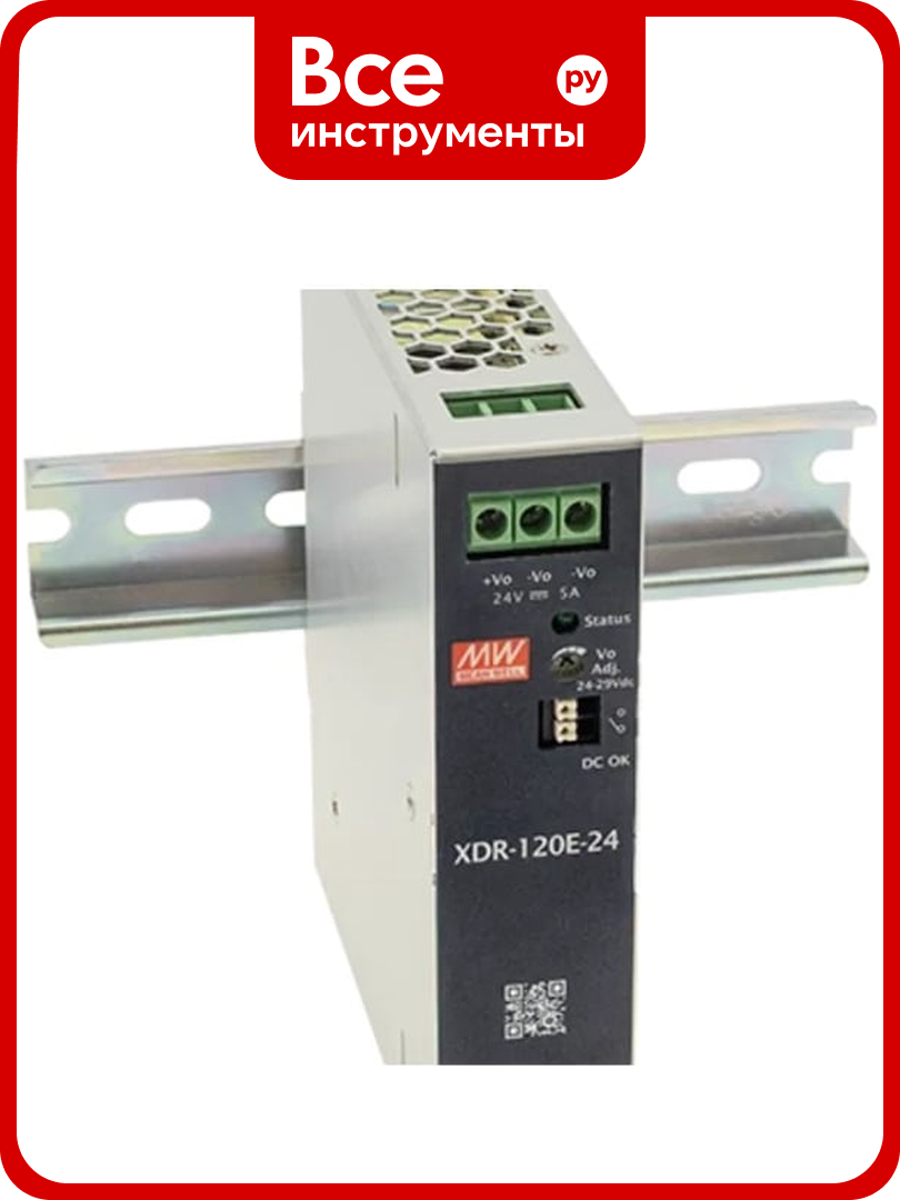 Источник питания Mean Well AC-DC XDR-120E-48 Т03762529