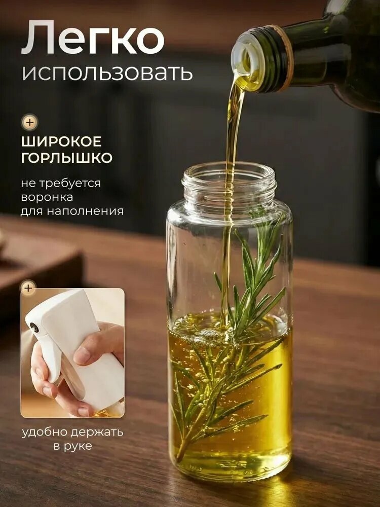 Емкость для масла — фото 1