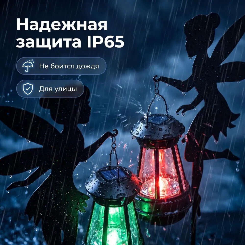 Фигурка садовая — фото 1