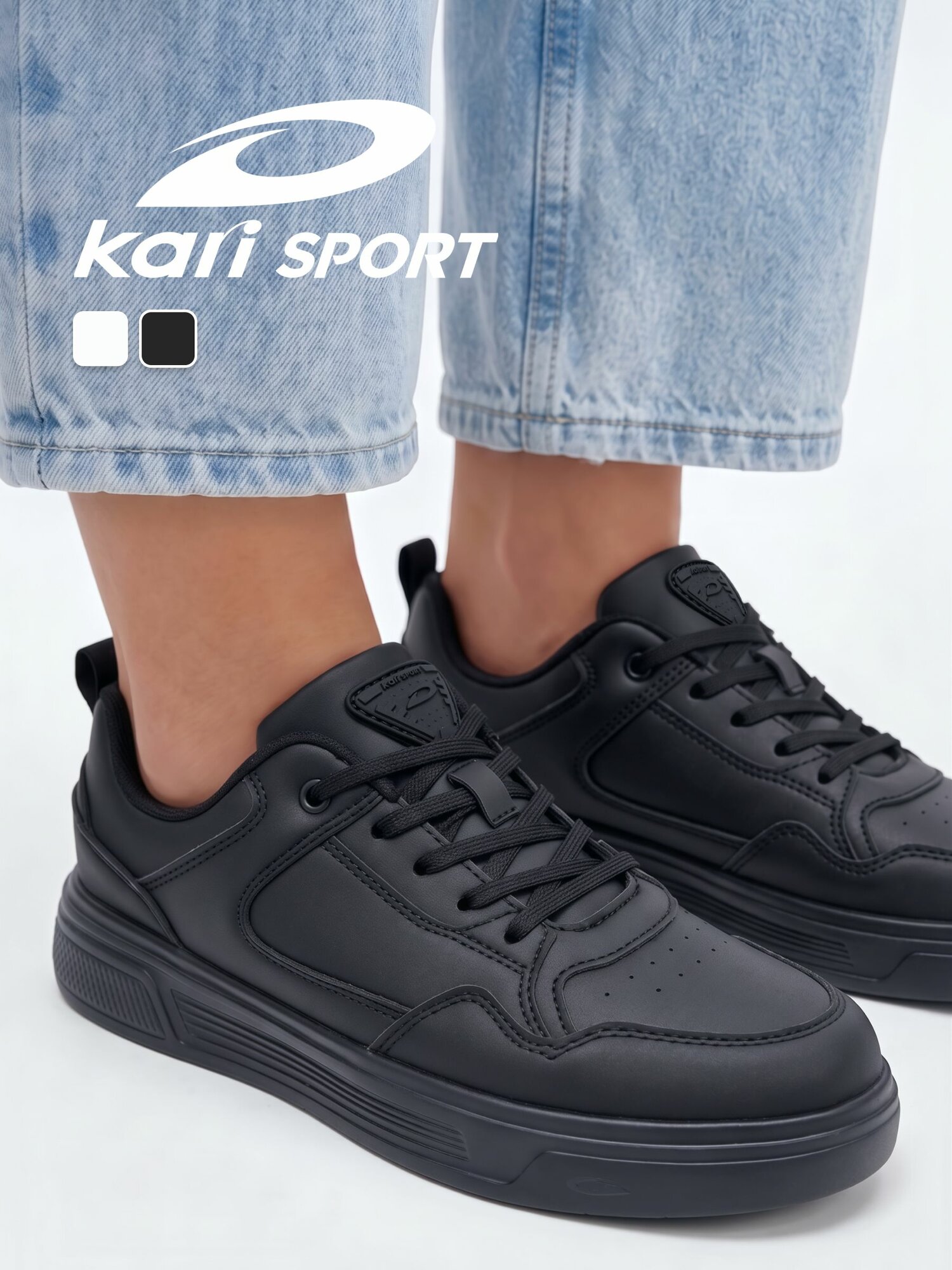 Кеды kari