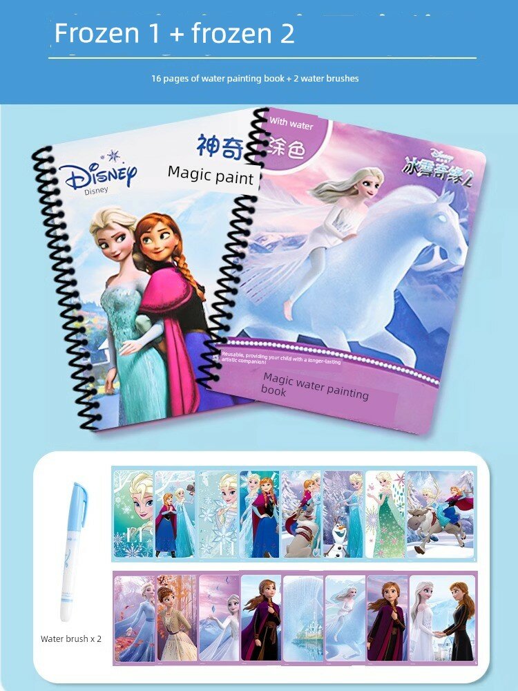 2-упаковка водной рисовальной книги Frozen A и B с толстым покрытием для детей, повторно используемая