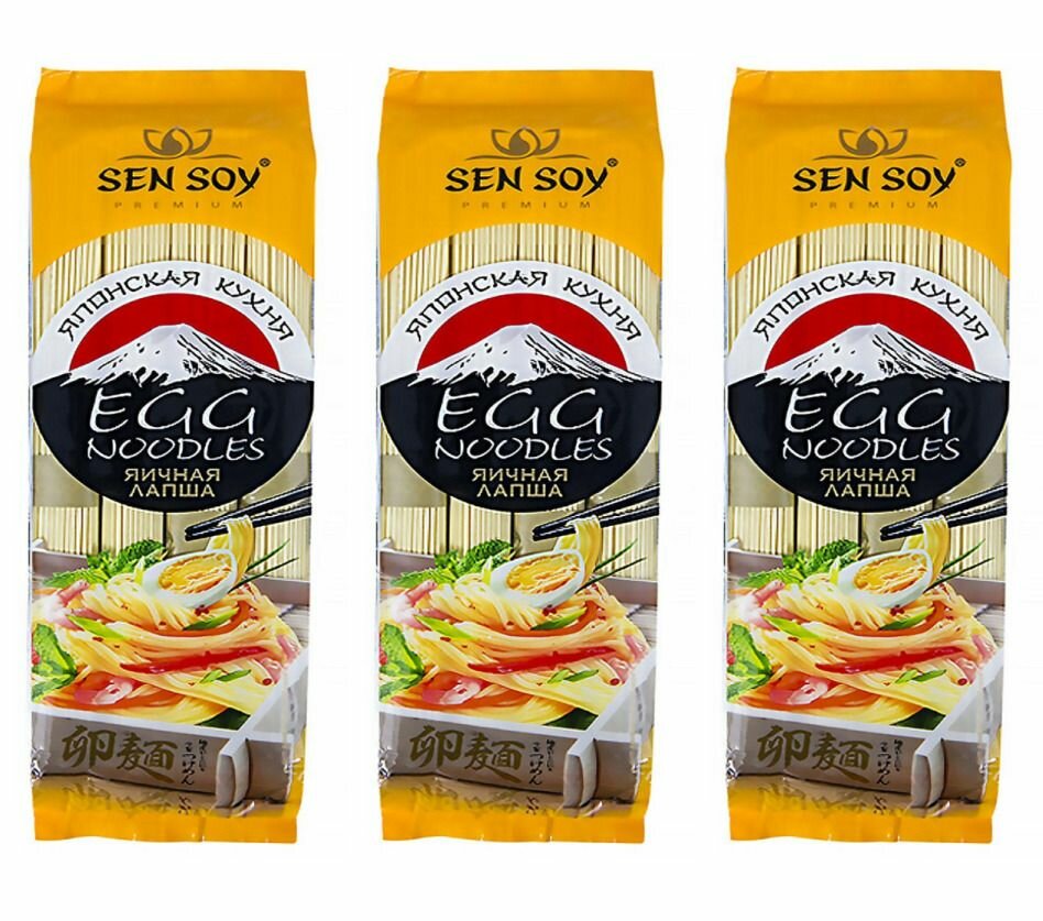 Sen Soy Лапша яичная, 300 г, 3 шт