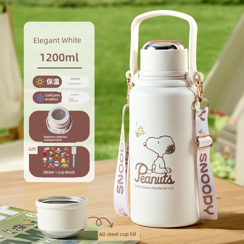 Стильный термос-чашка Snoopy из нержавеющей стали 316-го класса, 1200 мл, с фильтром для чая и ремешком, белый цвет