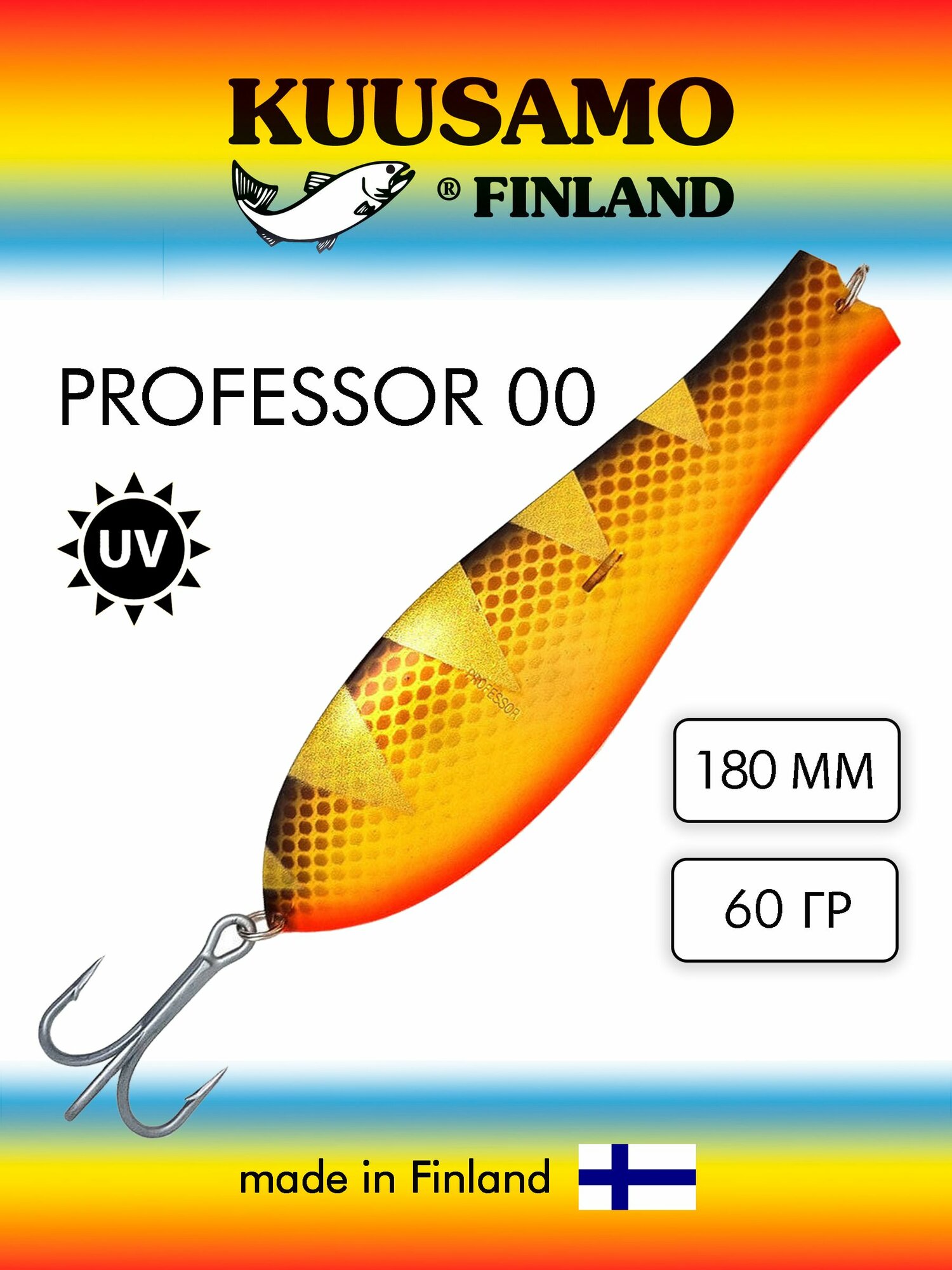 Блесна колеблющаяся (колебалка) Kuusamo Professor 00, 180мм, 60гр. Smoked Herring, BL/Fye/BE/FR-C, UV