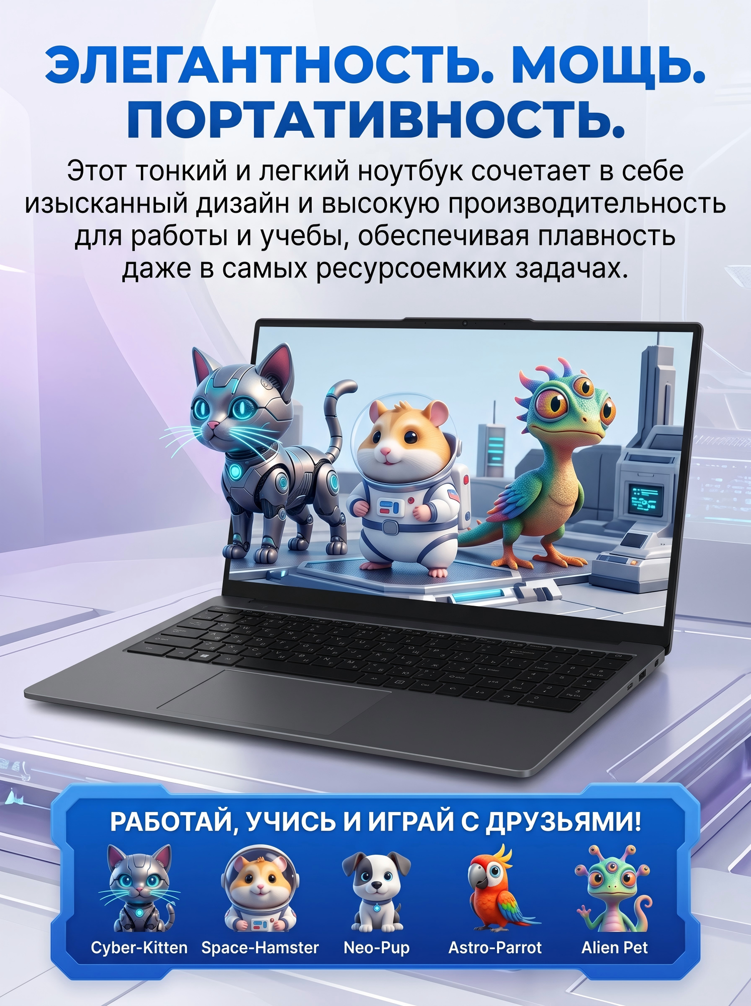 Ноутбук ультрабук для работы и учебы, Intel Core i5 , 16Гб, SSD 512Гб, Windows 11, Русская раскладка серый