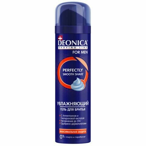 3 шт. Гель для бритья 200 мл, DEONICA FOR MEN "Максимальная защита", 4600104035586