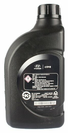 Масло моторное Hyundai/Kia Premium LF Gasoline 5W20 1 л 05100-00151