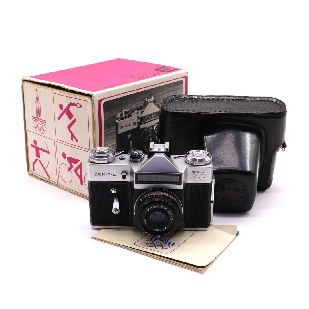 Зенит Е + Индустар 50-2 kit Москва 80 в упаковке