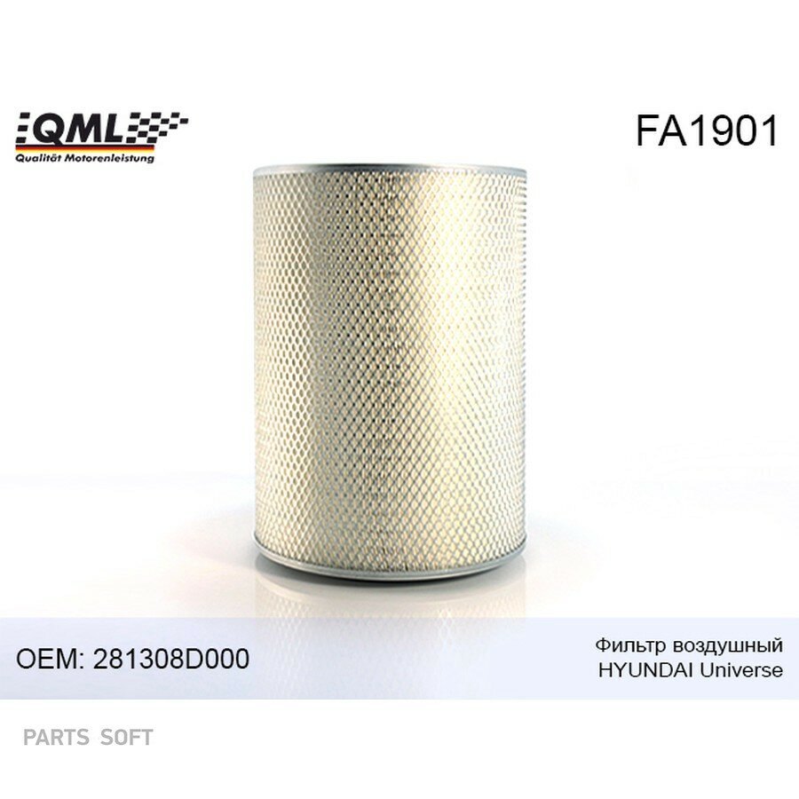 (110) FA1901 QML Фильтр воздушный Universe D6CB QML от официального дистрибьютора, QML, артикул FA1901